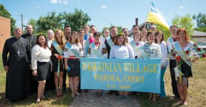 Ukrainian Village In Parma Ohio